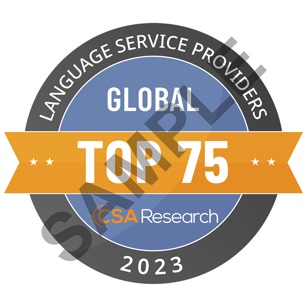 Promoting Your 2023 Ranking